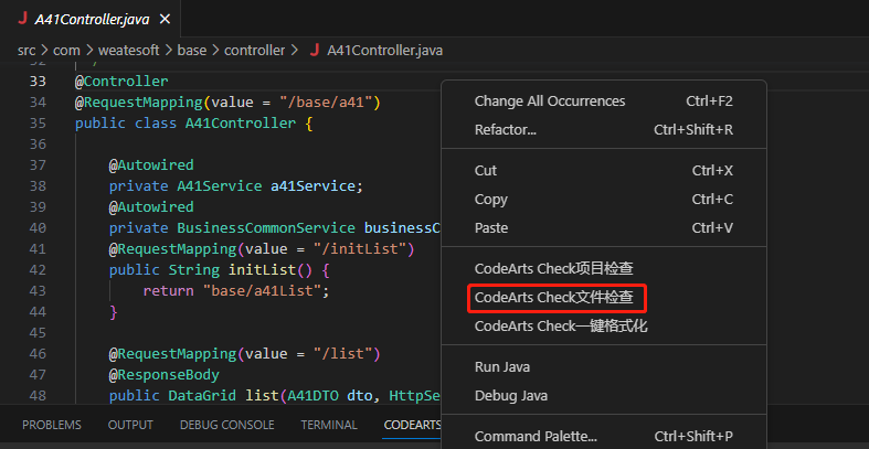 华为云CodeArts Check IDE插件体验之旅_codearts ide-CSDN博客