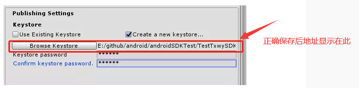 【SDK接入篇】【1】Unity的internal 与 gradle打包_unity internal-CSDN博客