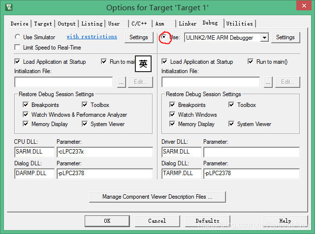 keil的数据波形如何在电脑示波器软件keil array visualization显示_array visualization v1.4.5 beta地址错误-CSDN博客