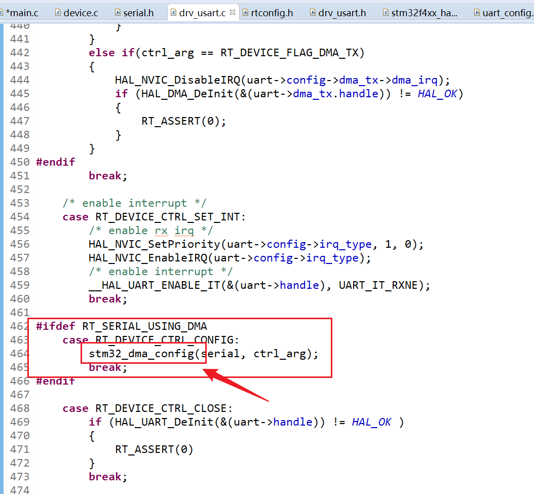 【RT-Thread进阶】设备应用层与底层的映射以及串口DMA中断回调原理机制_rtthread 串口dma-CSDN博客