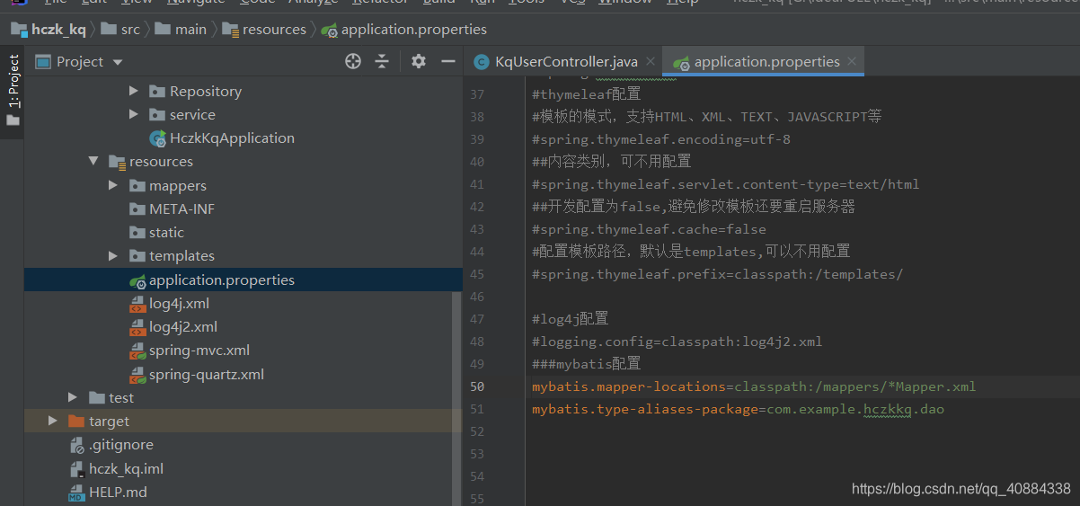 Cannot find class: VARCHAR-CSDN博客