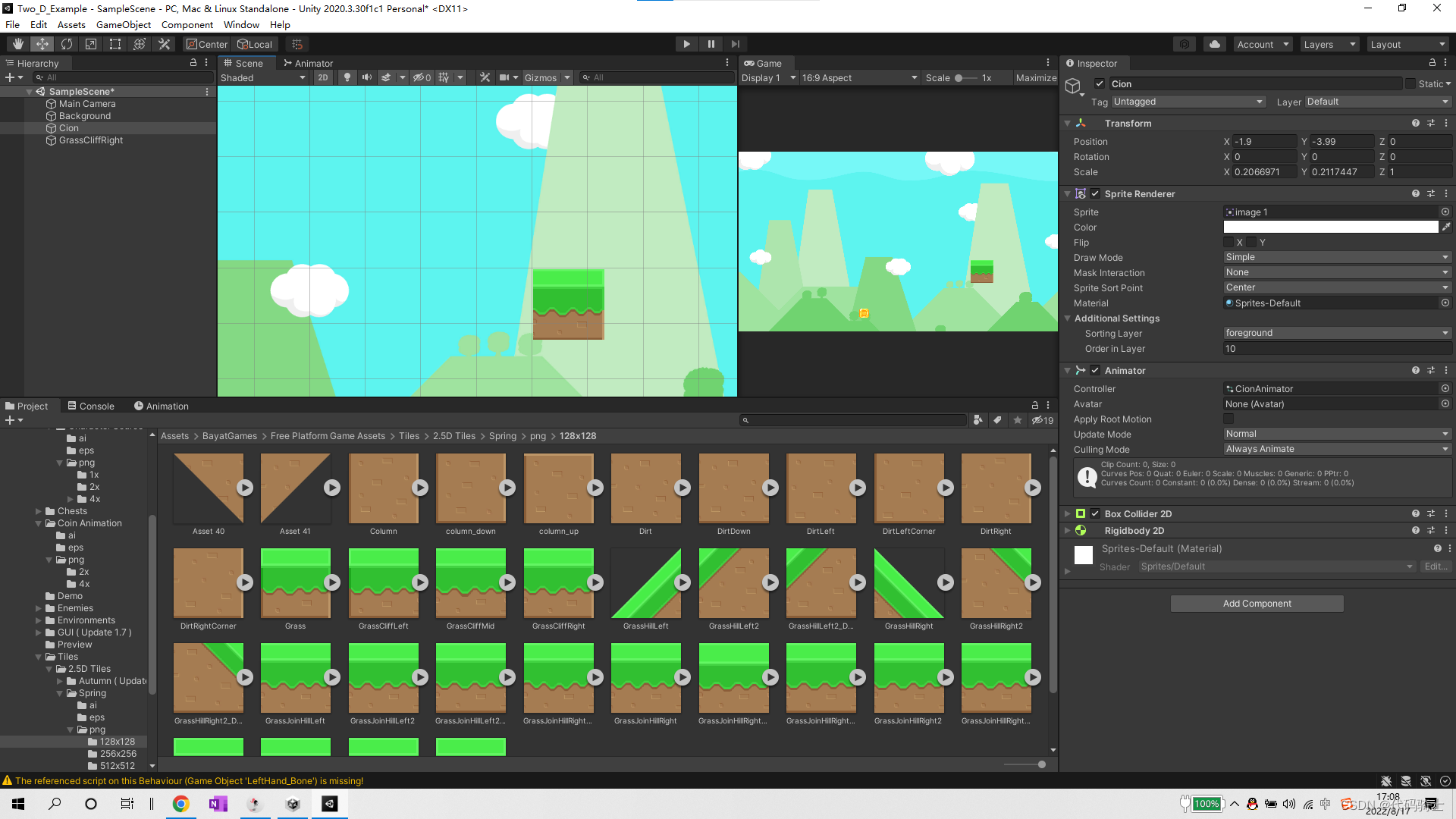 Unity笔记（2）：Make Game Scene【2D】_unity2d场景搭建-CSDN博客