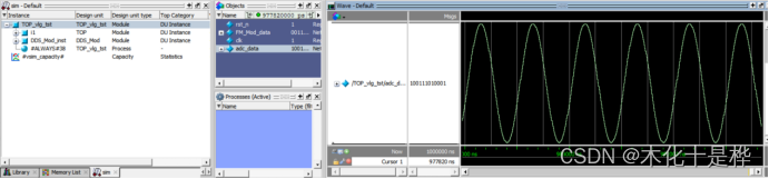 FM调制的FPGA-DDS实现_fpga fm调制-CSDN博客
