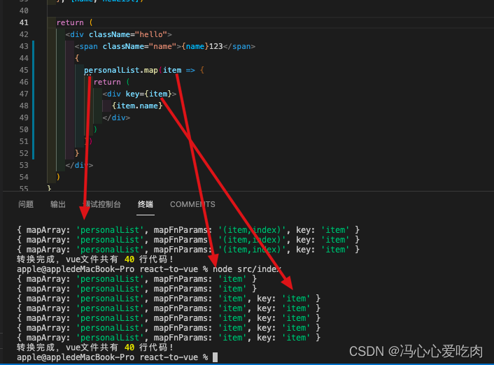 React18组件一键转换Vue3组件（持续更新中）_react转vue工具-CSDN博客