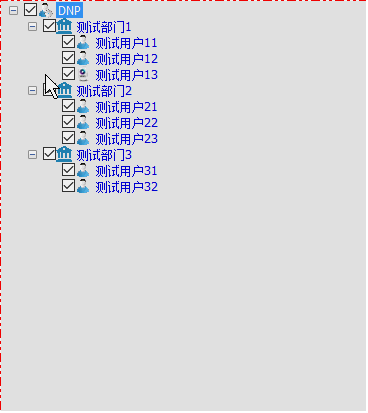 CTreeCtrl checkbox 单击选择-CSDN博客