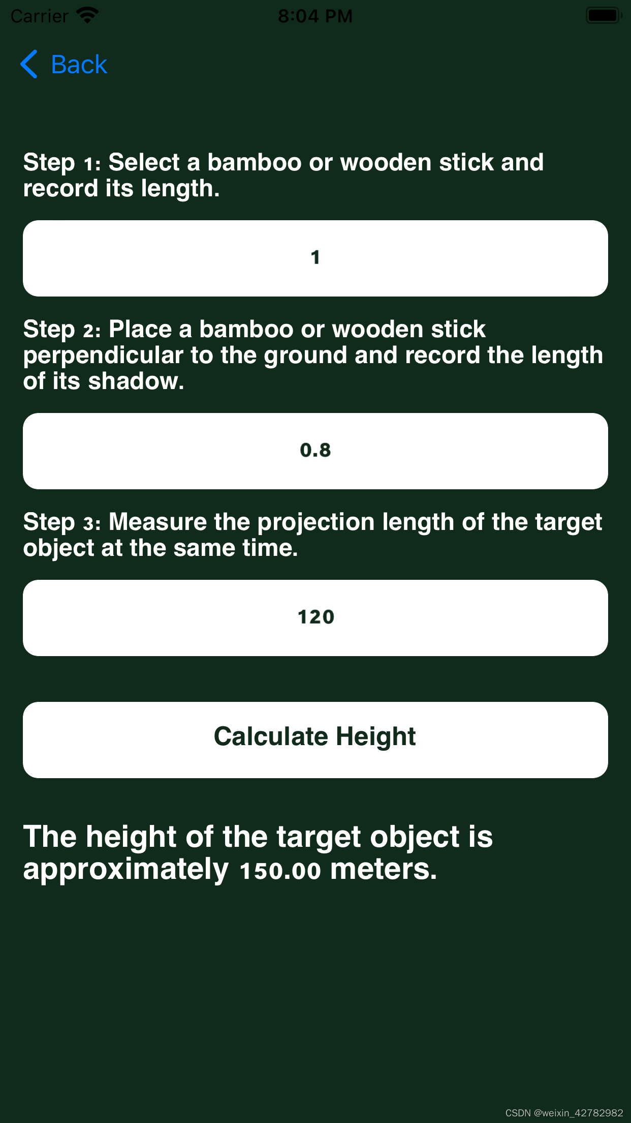 “ShadowEstimationHeight“app Tech Support（URL）-CSDN博客