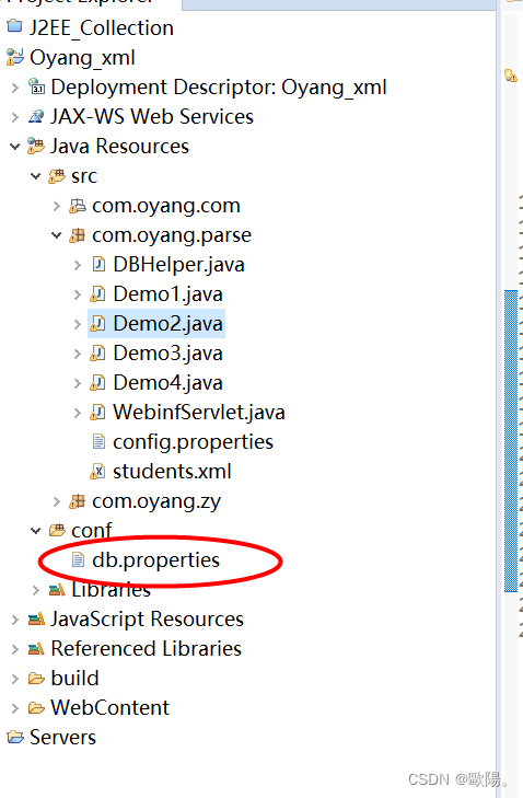 Java配置文件解析与DOM4J操作XML详解-CSDN博客