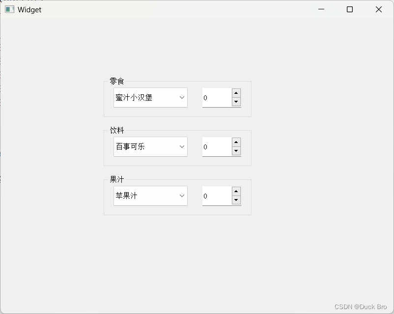 【Qt 学习笔记】Qt常用控件 | 容器类控件 | Group Box的使用及说明_qt groupbox-CSDN博客
