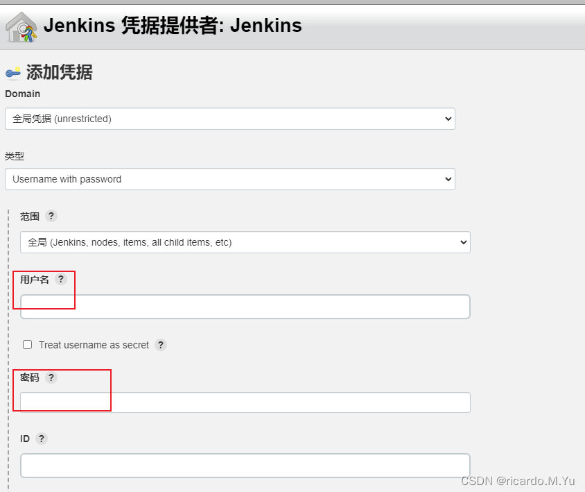 jenkins + docker-compose + Dockerfile +springboot + git + maven持续自动化构建项目_jenkins 编译maven 项目 自动更新 ...