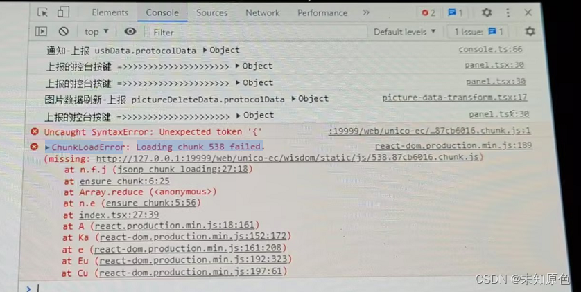 ChunkLoadError：Loading chunk 538 failed-CSDN博客