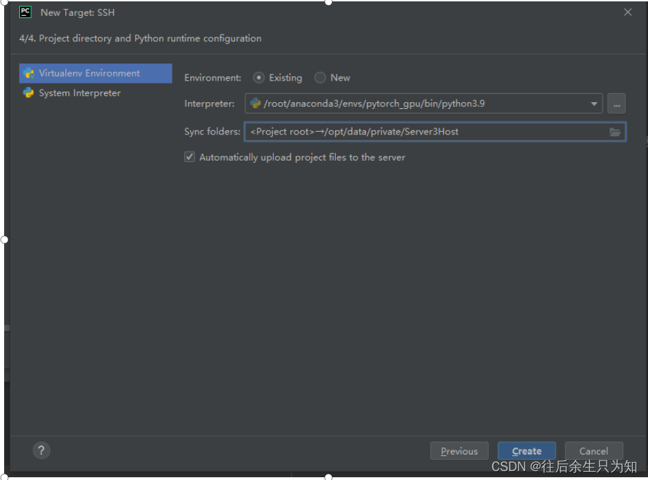 Ubuntu环境，配置pytorch深度学习环境_unbuntu安装pytorch-CSDN博客