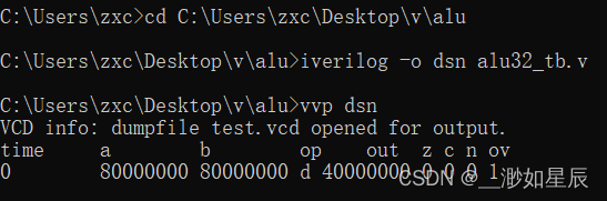 Icarus Verilog安装&&计组实验ALU（32位算术逻辑运算器）-CSDN博客