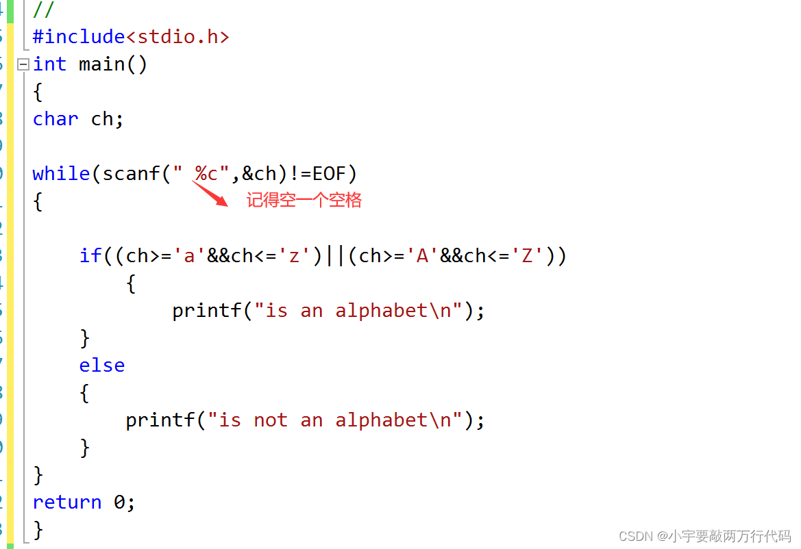 C语言编程实践-CSDN博客