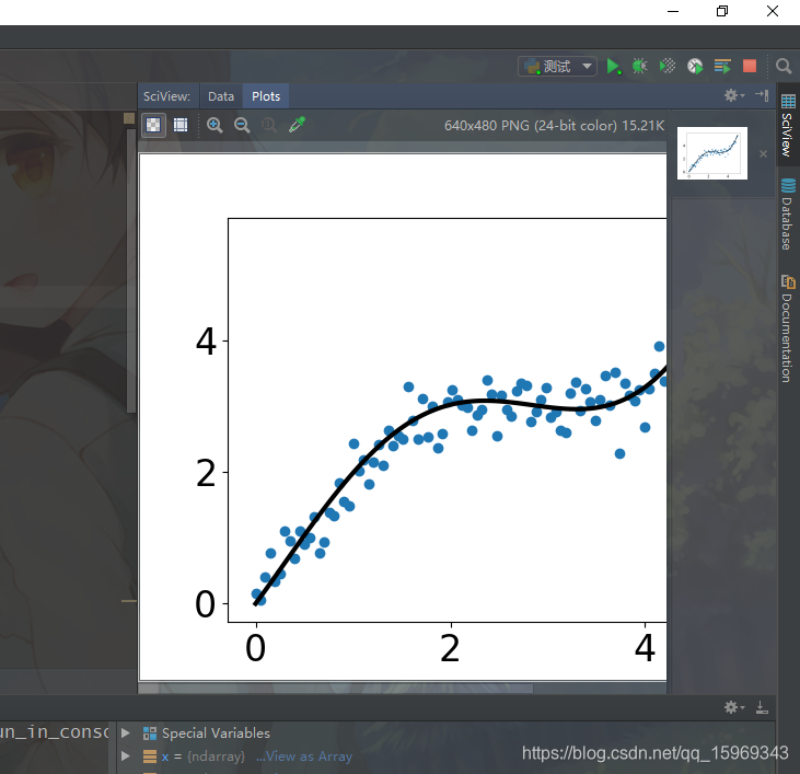 PyCharm:设置是否在SciView中绘图_pycharm sciview-CSDN博客