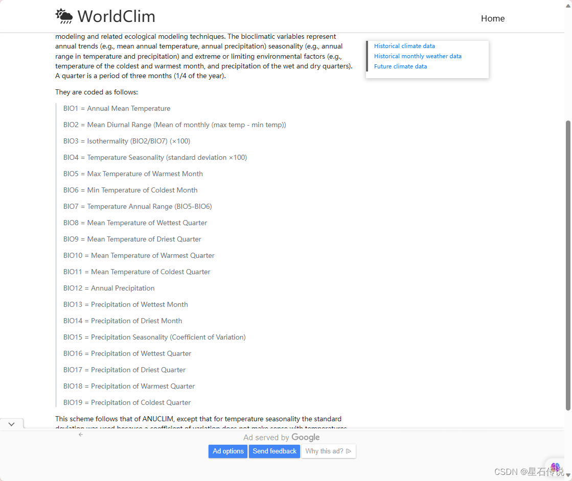 实验篇——根据群体经纬度提取环境数据（先导）_怎么根据经纬度下载古温度古降水数据-CSDN博客