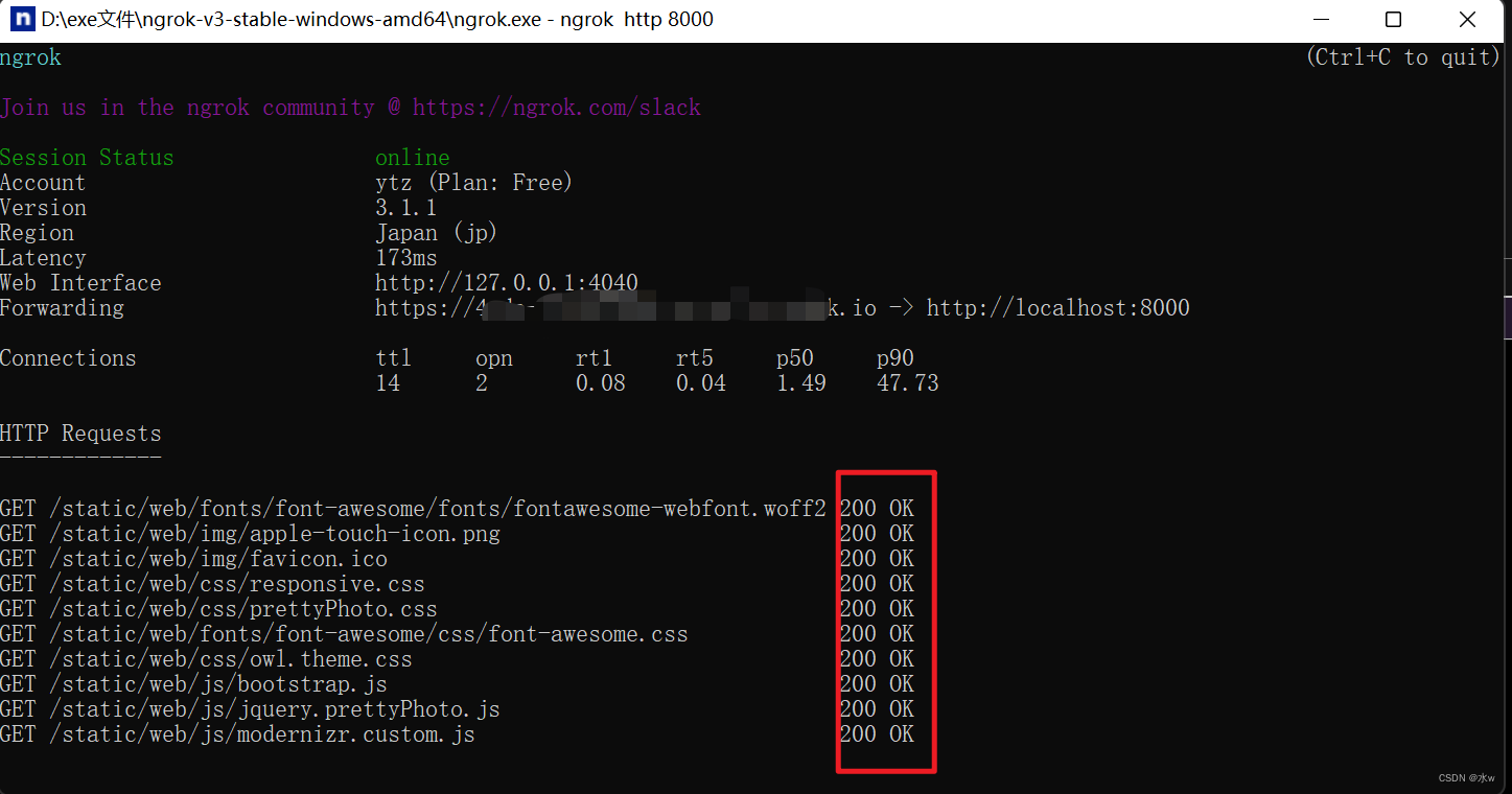 Python 本地django外部网络访问_django怎么让别人访问-CSDN博客