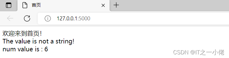 Flask中Jinja2模板控制语句_jinja2 if-CSDN博客