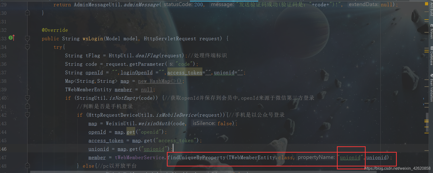 报错：Transaction rolled back because it has been marked as rollback-only_org.apache.cxf ...