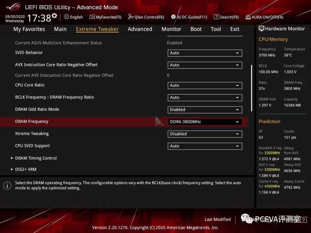 内存超频trfc_雷克沙DDR4 3200MHz 8GB内存超频教程-CSDN博客