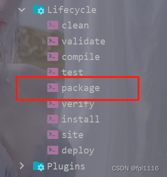 Linux/openEuler系统部署spring boot+vue前后端分离项目（nginx均衡代理）_openeuler(欧拉)系统 springboot-CSDN博客