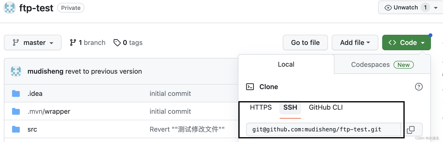 git第一次拉取远程分支项目(ssh的方式)_git怎么拉取远程代码-CSDN博客