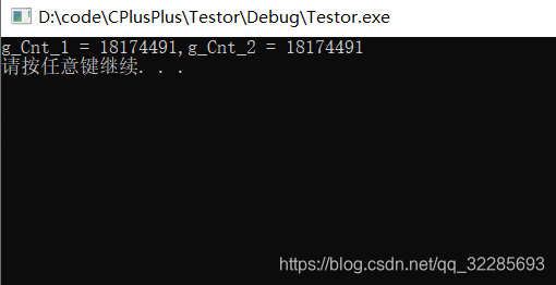C++系列 --- Interlock和CreateMutex中线程锁的代价原理剖析_std interlock-CSDN博客