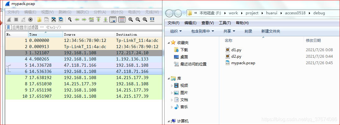 python(22): scapy_python scapy-CSDN博客