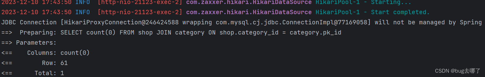 jdk17报错：Error querying database. Cause: java.lang.reflect.InaccessibleObjectException: Unable to ...