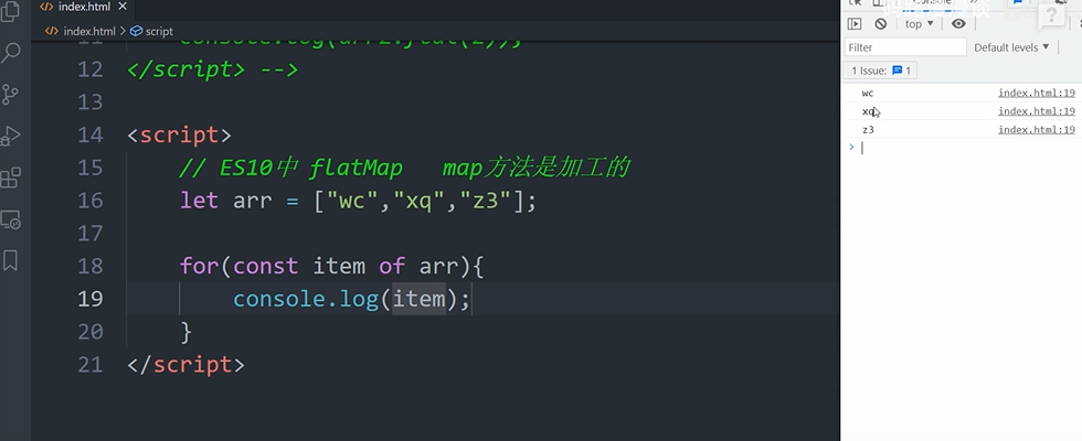 前端学习笔记202306学习笔记第四十二天-ES10增加的新特性1-CSDN博客