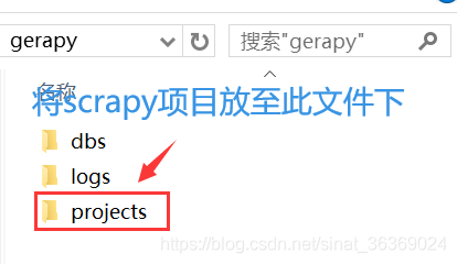 python爬虫（四）：分布式爬虫管理平台（Gerapy、Crawlab、Scrapydweb和SpiderKeeper）_gerapy打包失败-CSDN博客