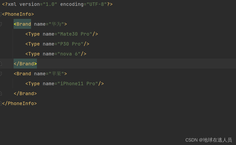 Java高级----XML, JSON_java jsonxml 1.0-CSDN博客