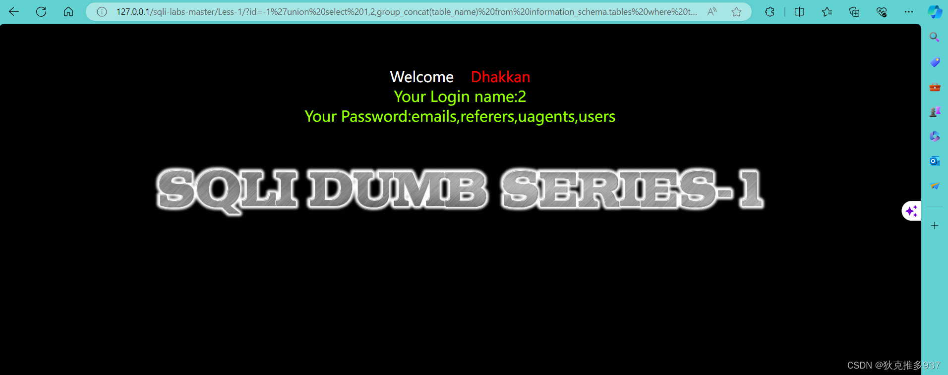 SQL-Labs靶场搭建与PHP5SQL注入挑战详解-CSDN博客