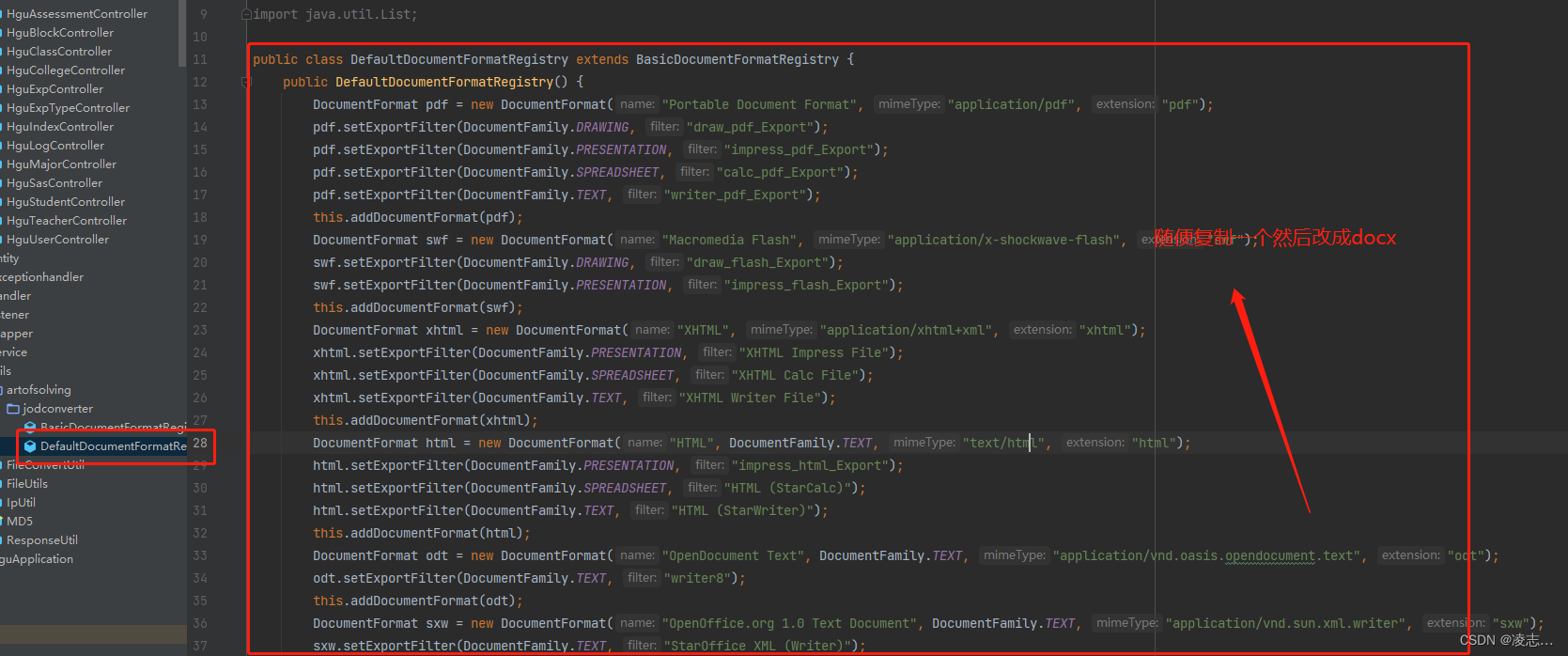 OpenOffice下载及实现pdf在线预览（工作问题记录）_openoffice官网-CSDN博客