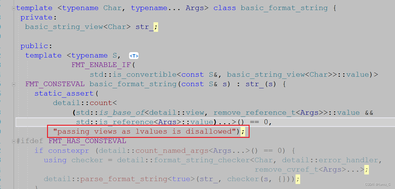 fmtlib源码学习：变长参数的使用，以及两种展开的写法，值得学习-CSDN博客