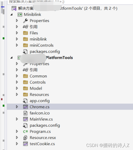 C#基于Miniblink自己写了一个浏览器，界面风格仿了Edge_c# miniblink-CSDN博客