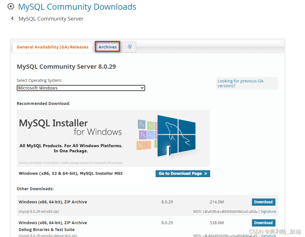 centos7安装和卸载mysql5.7_centos7 mysql5.7.36 彻底卸载-CSDN博客