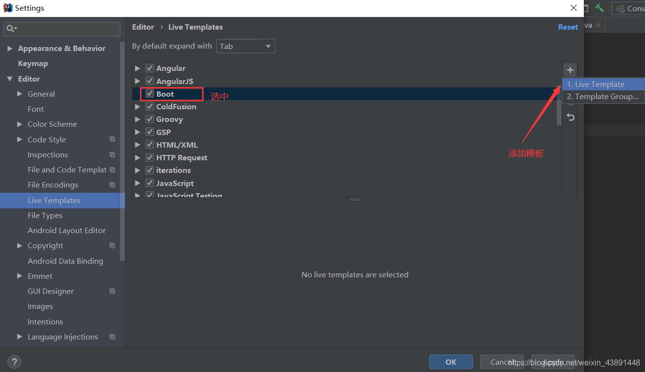 使用IDEA自定义Spring Boot启动类快捷键_idea中创建springbootapplication快捷键-CSDN博客