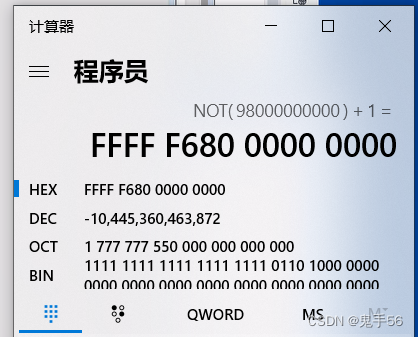 Windows x64隐藏可执行内存_隐藏vad内存-CSDN博客