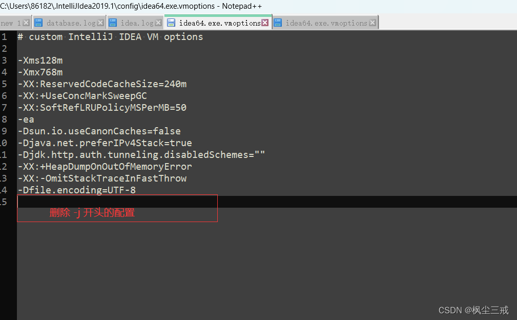 解决idea只能通过 idea.bat打开的问题_idea 通过idea.bat打开-CSDN博客