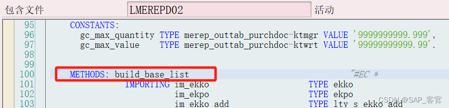 SAP ME2L添加抬头文本含税单价和含税金额增强字段_sap me2l增强-CSDN博客