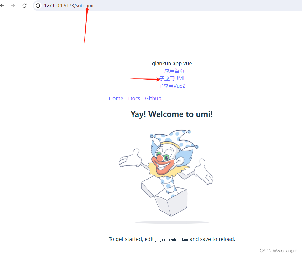 微前端qiankun(vue3) + 子应用vue2(vite) + 子应用umi4_umi qiankun vue3-CSDN博客