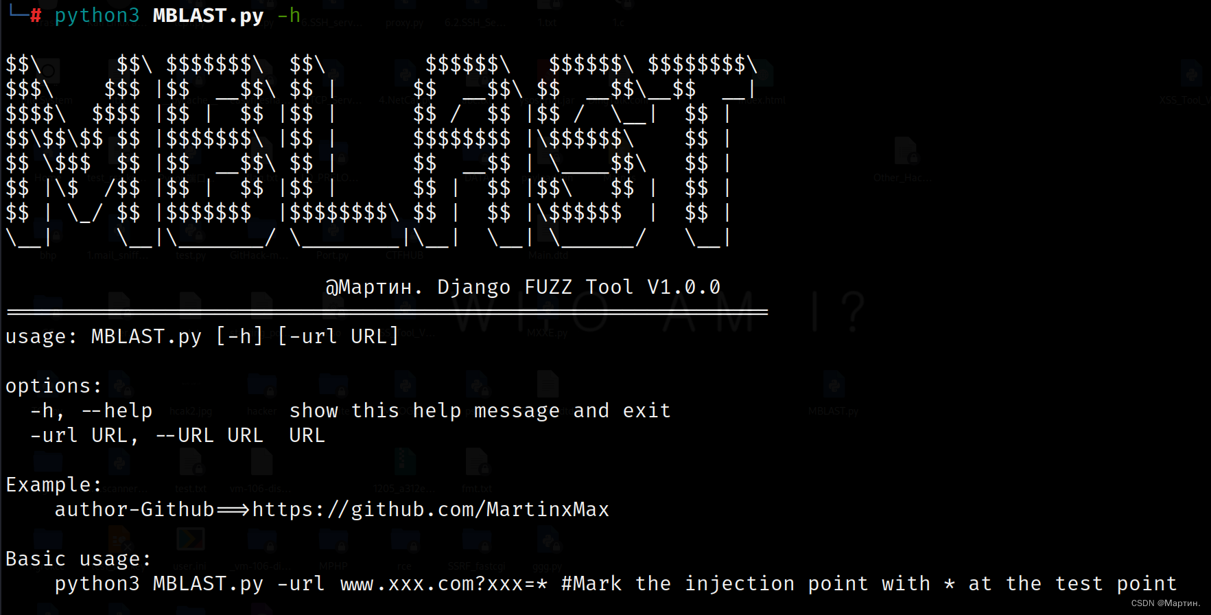[ 网络安全]MBlast (过滤检测)工具 (攻防世界 Cat Django 靶场)-CSDN博客