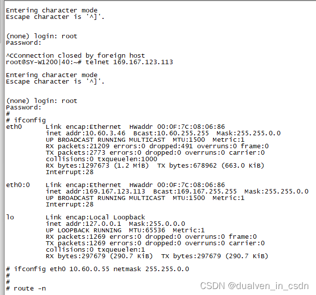 【cm8】my video module-CSDN博客