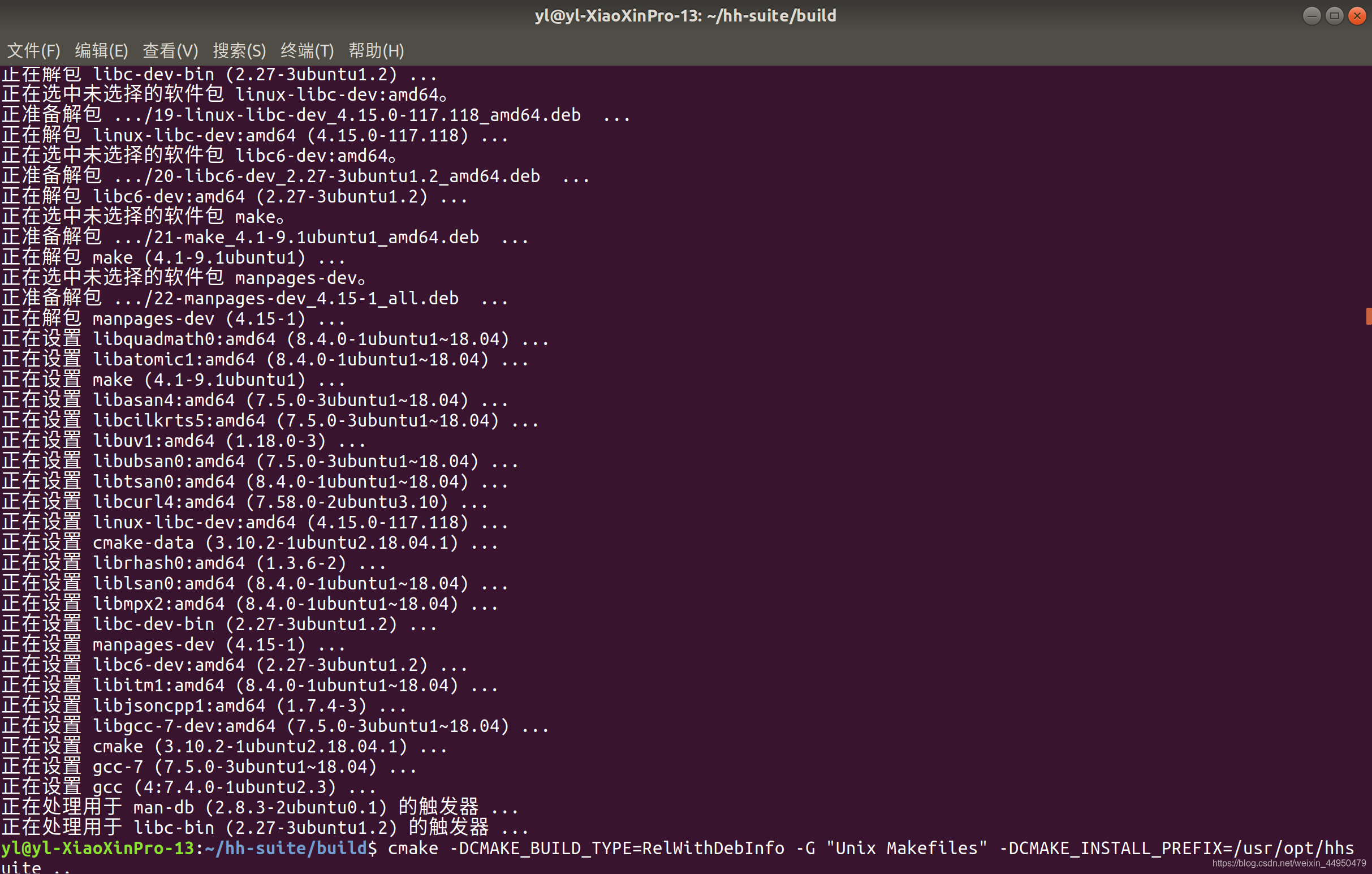 ubuntu安装hhsuite/hhblits全过程！_hhblits包-CSDN博客