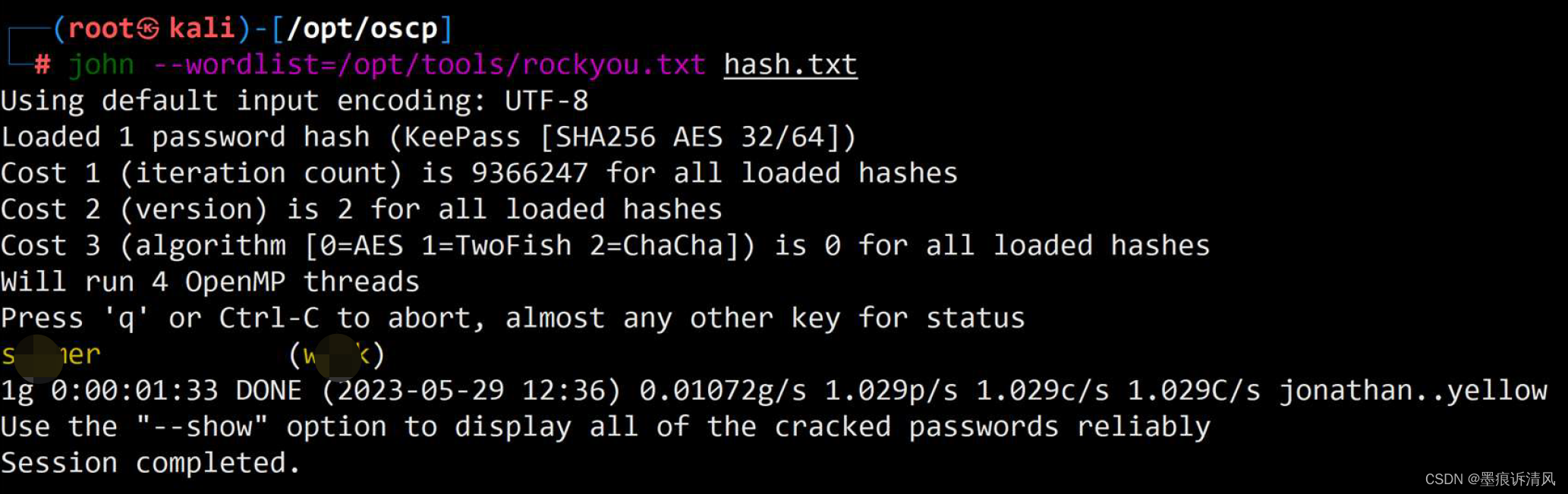kdbx后缀文件打开-CSDN博客