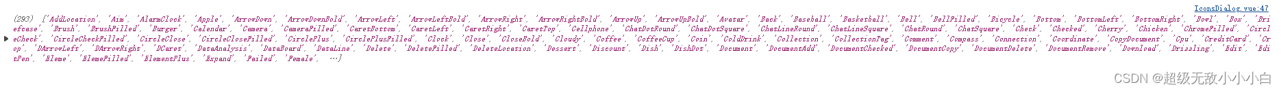 element-plus 如何获取所有的icon图标名称，并排列展示？_element plus icon 图标名称-CSDN博客