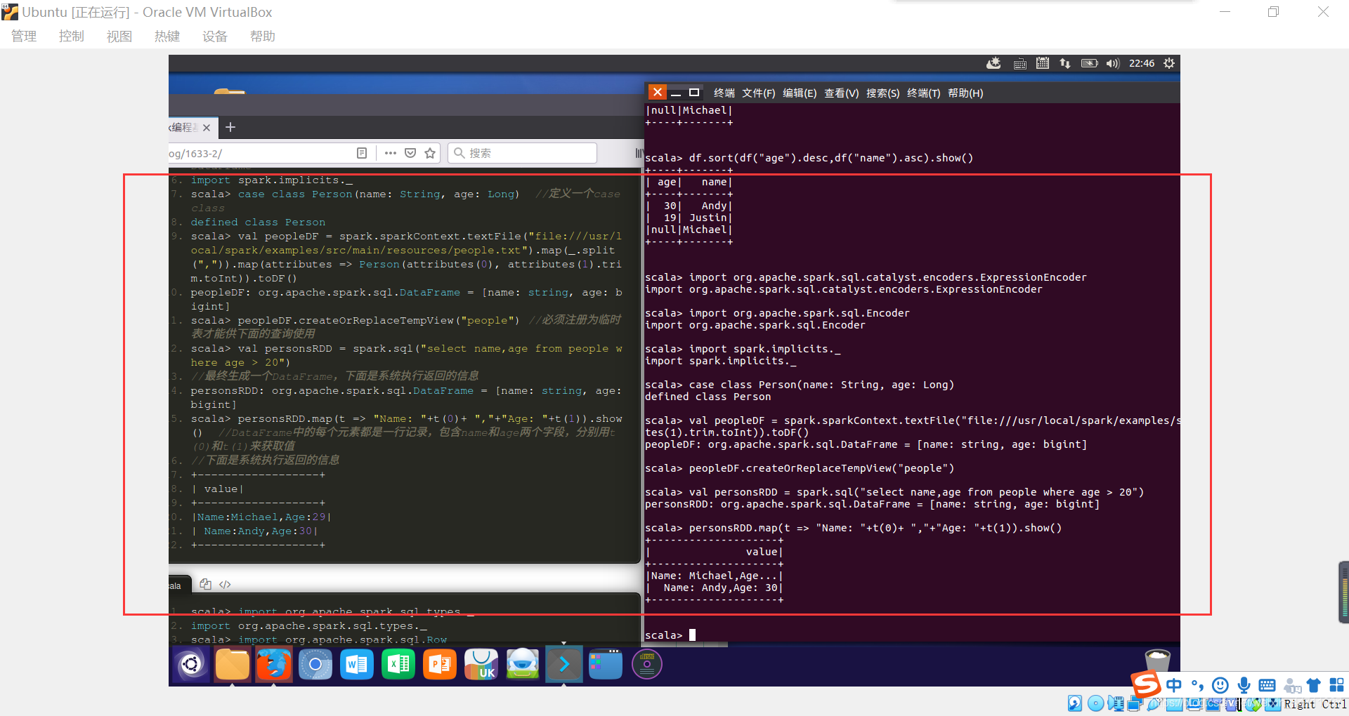 Spark编程基础 6dataframe1原始数据集是以csv文件组织的为了方便spark读取生成rdd或者dataframe首先将 Csdn博客
