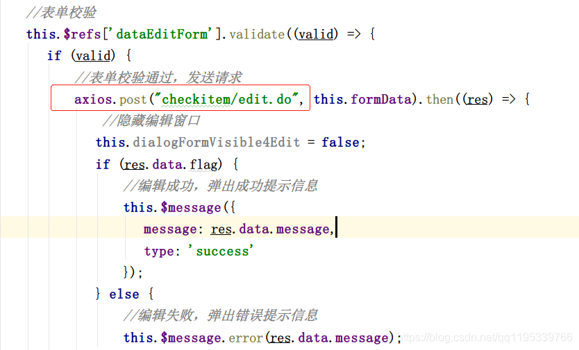 No mapping found for HTTP request with URI [/pages/checkitem/edit.do ...