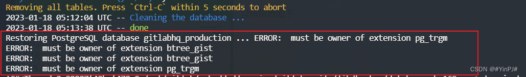 Gitlab数据还原时发生postgresql异常error Ensuring Postgresql Is Updated Please Check Csdn博客